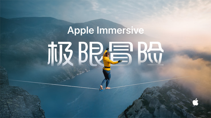 晒出你用 iPhone “夜间模式”的摄影大作 - Apple (中国大陆)