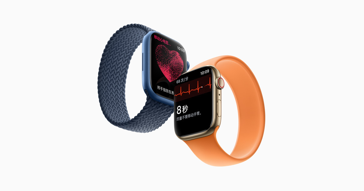 Apple Watch 推出移动心电图房颤提示软件与移动脉率房颤提示软件 - Apple (中国大陆)