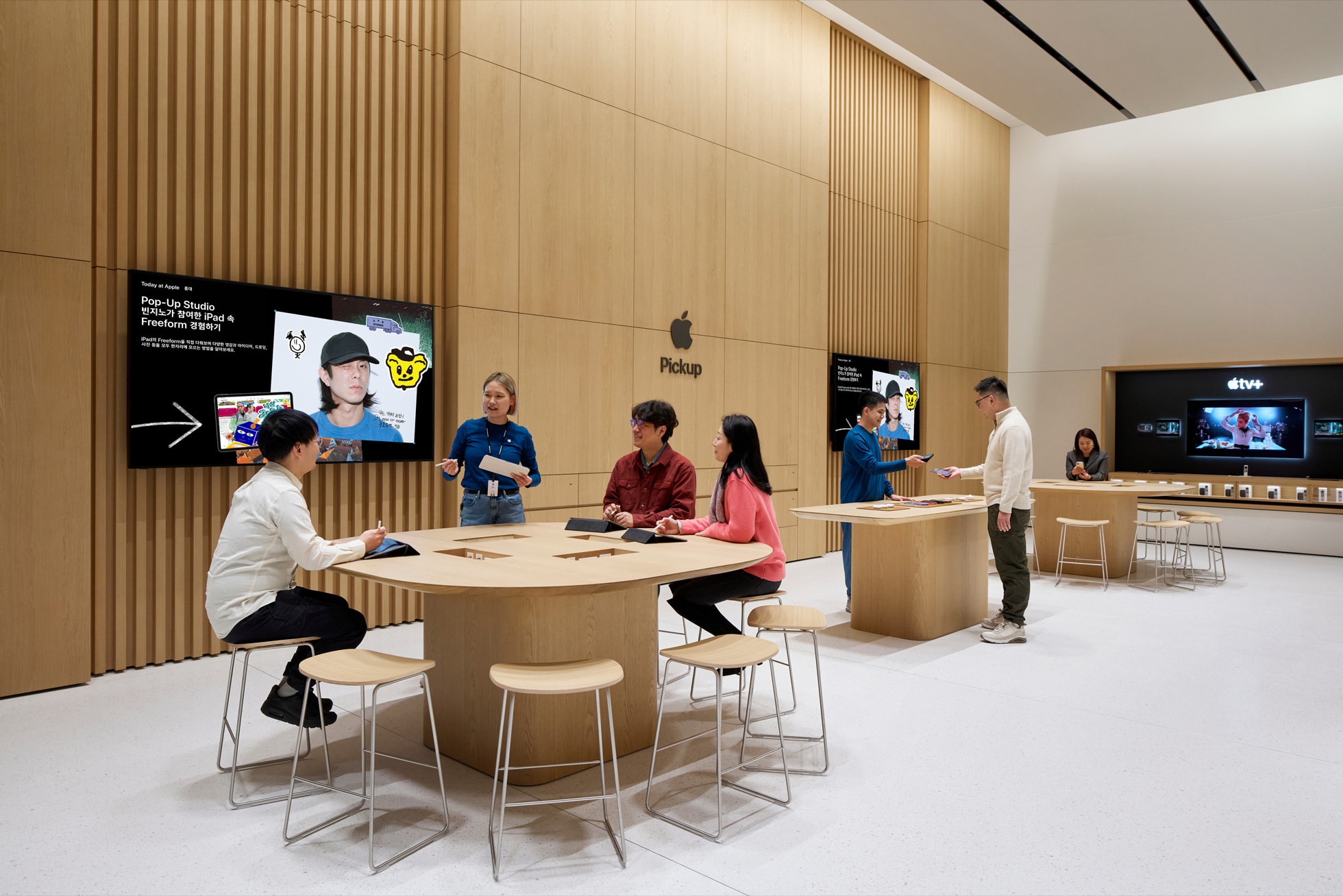 Apple Hongdae 零售店将于本周六（1 月 20 日）迎来首批顾客 - Apple (中国大陆)