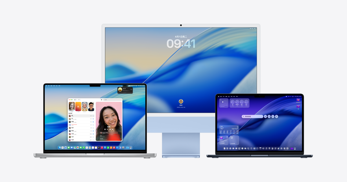 OS - macOS Tahoe - Apple (中国大陆)
