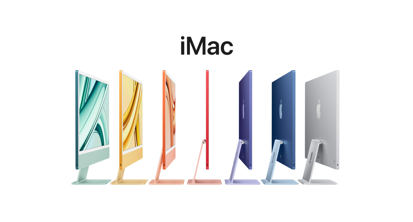 iMac - Apple (中国大陆)