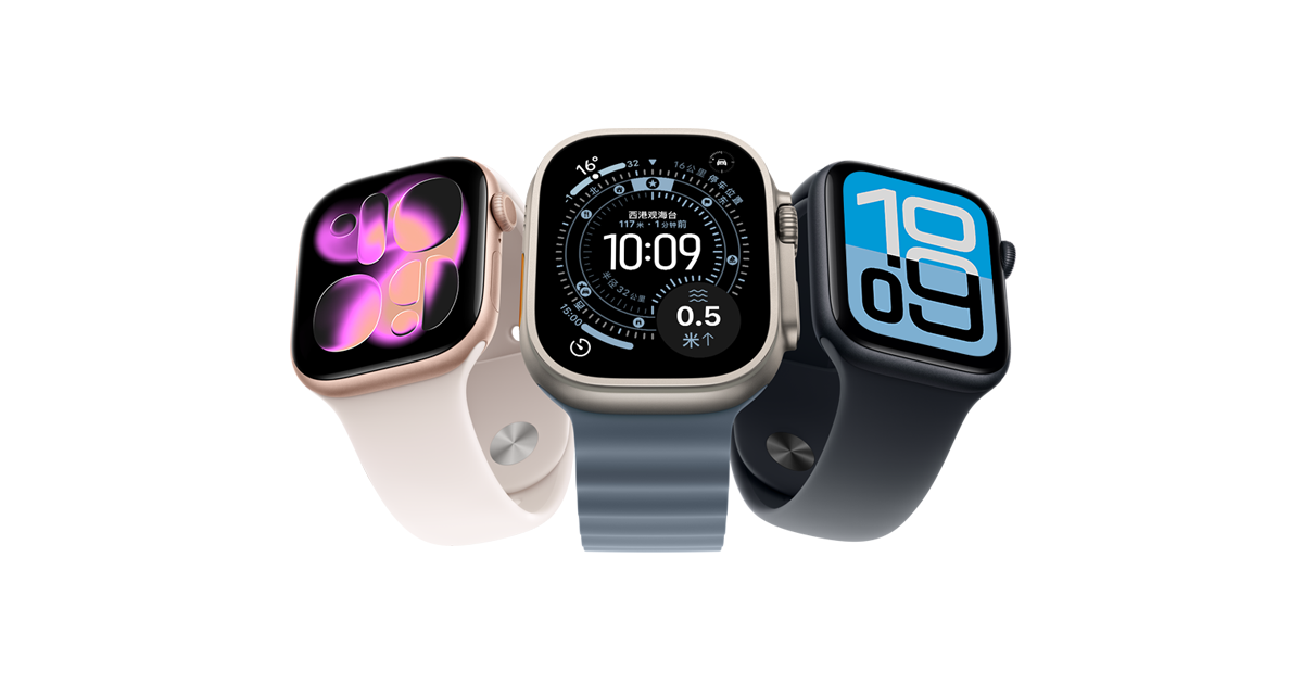 Apple Watch Series 7 vs Apple Watch Series 10 vs Apple Watch Series 8 - Apple